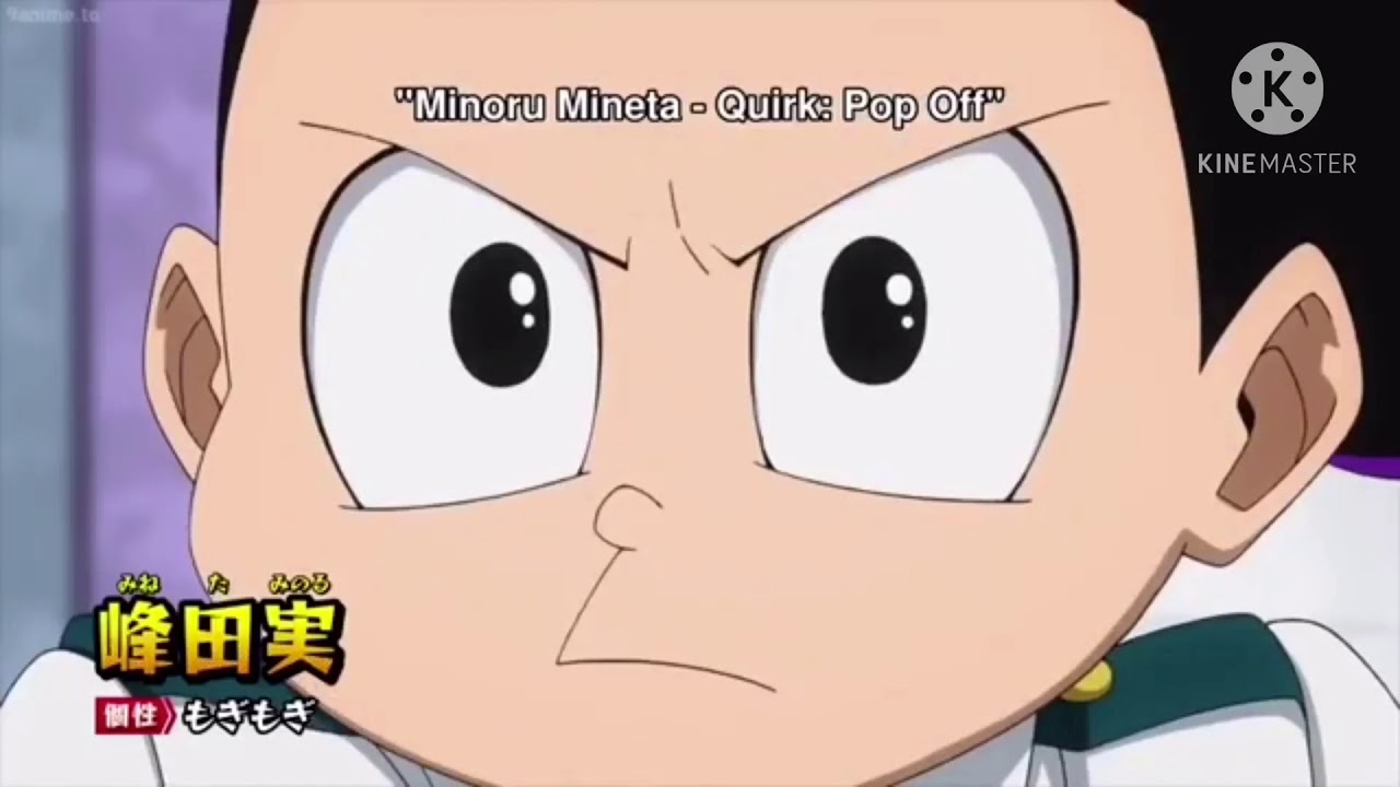 She call me Baka mineta edit🤤 - YouTube