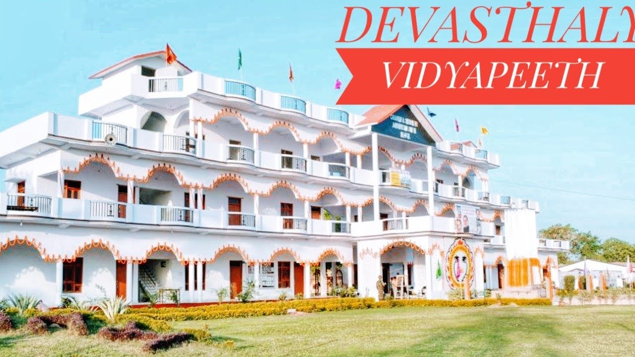 DEVASTHALY VIDYAPEETH school 😊😊👍👍👌👌from outside the campus Part 1 By ...