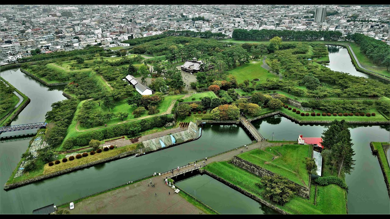 Onuma park and Hakodate - YouTube
