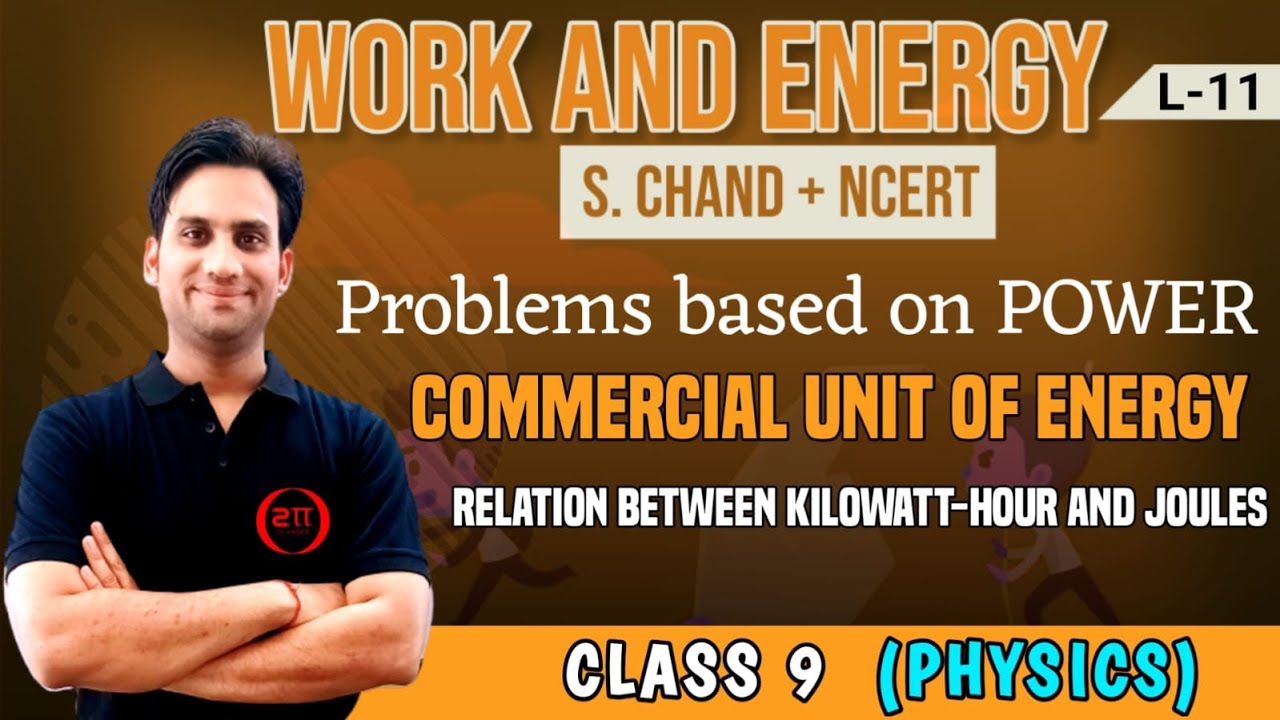 Class 9 Physics Chap 11 | Work and Energy : 11 | Problems on Powers 02 ...