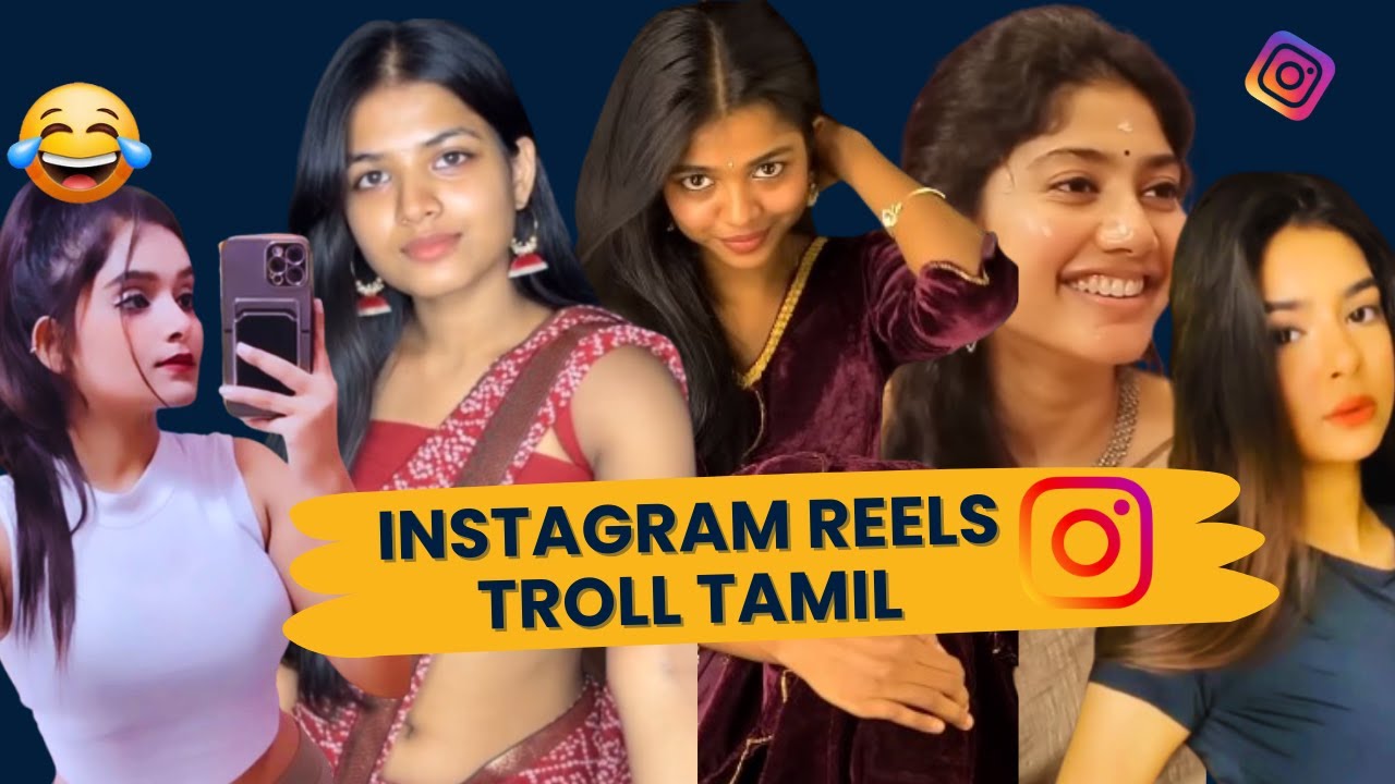Trending Reels Troll Tamil | Amala shaji Troll Video 😂 | Insta Reels ...