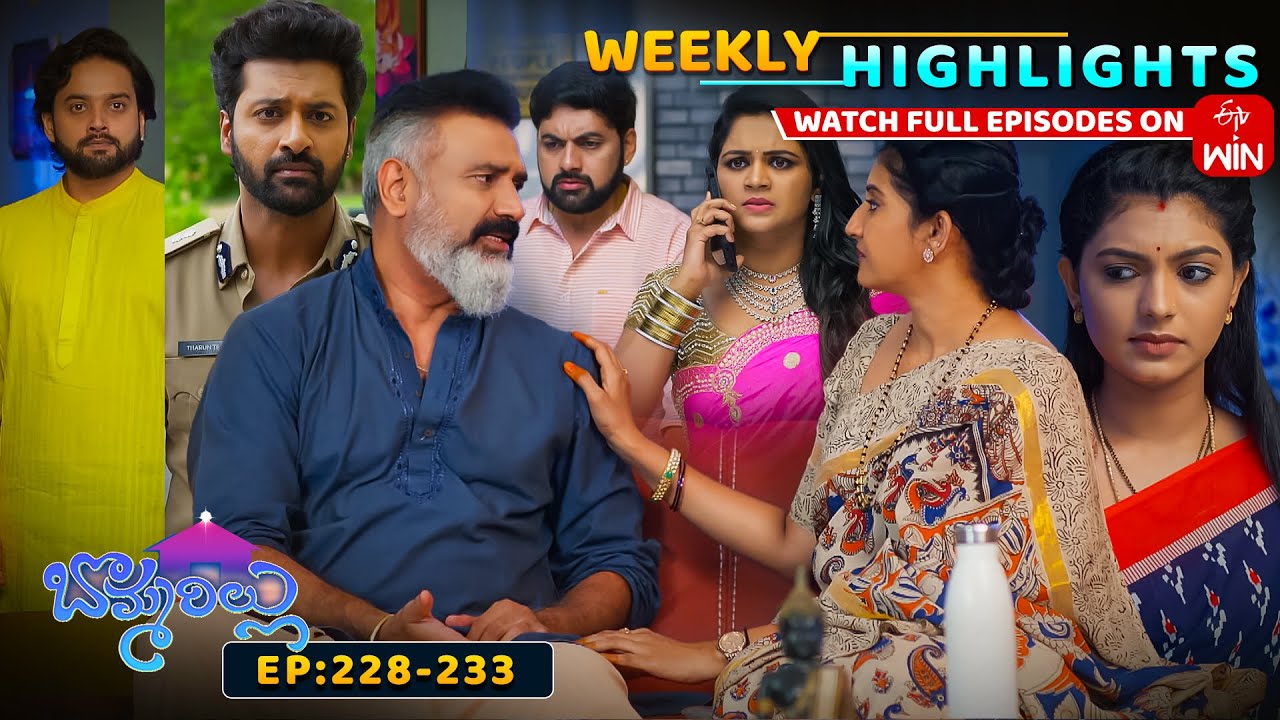 Bommarillu Weekly Highlights: 26th July - 1st August 2025 | Watch Full Episodes on ETV Win ETV ...