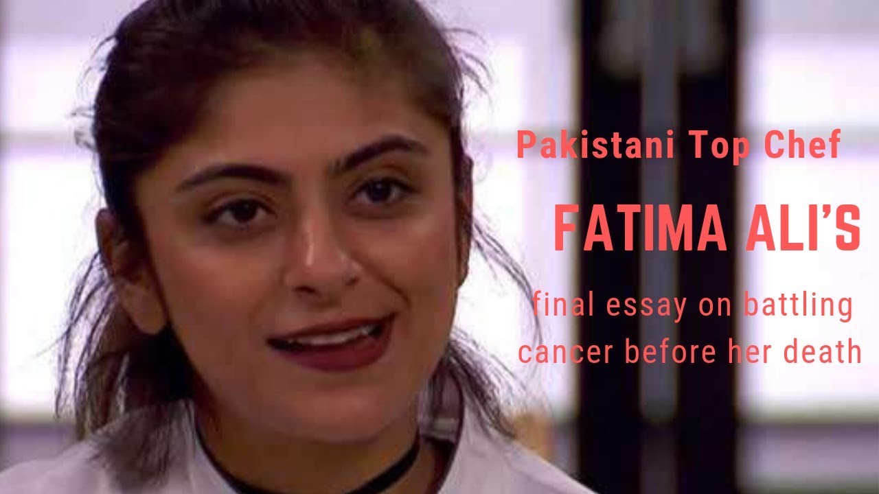 Fatima Ali's final essay on battling cancer before her death - YouTube