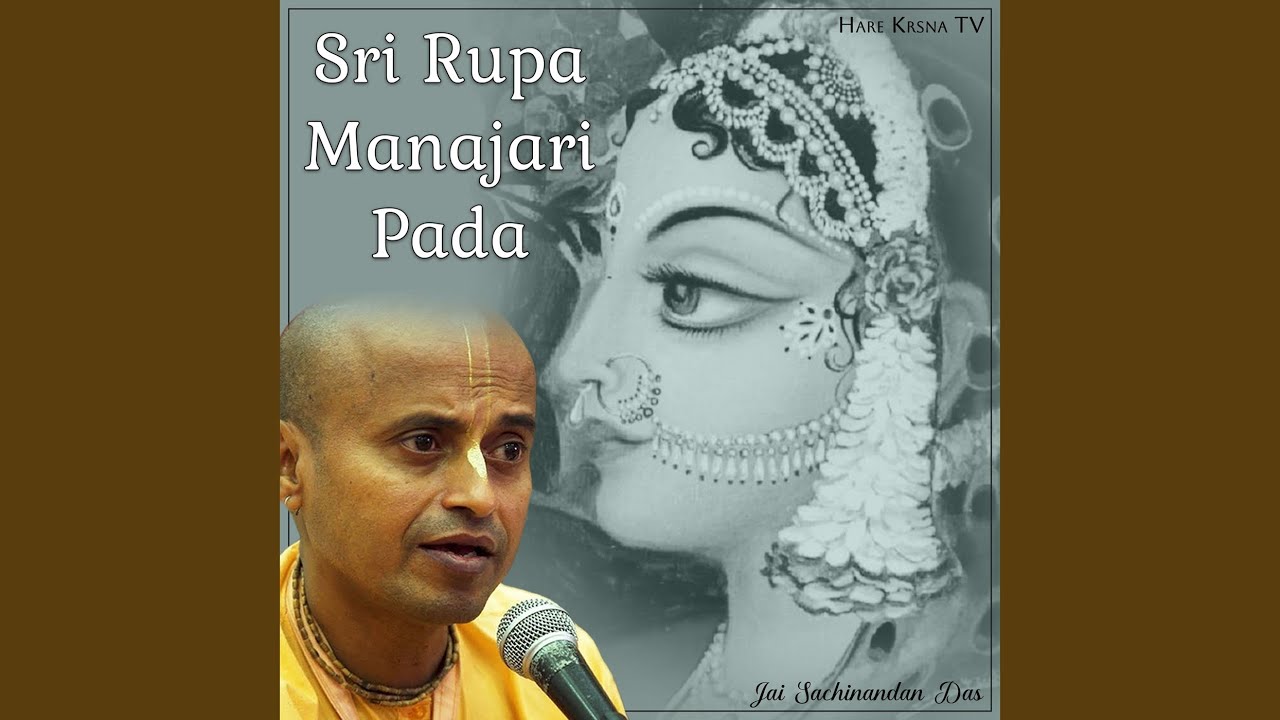 Sri Rupa Manajari Pada - YouTube