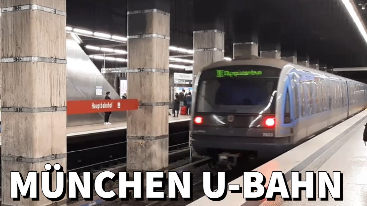 München U - Bahn | MVG Class C2 Siemens | Linie U8 - YouTube