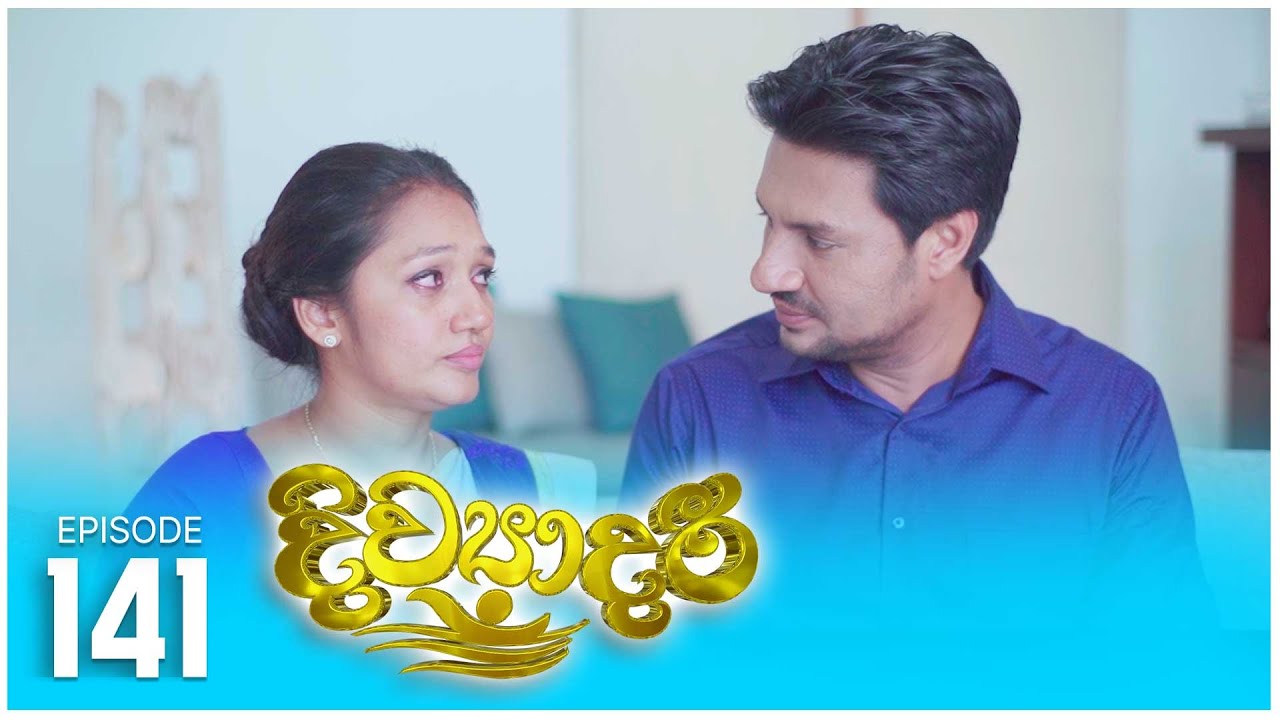 Divyadari | Episode 141 - (2023-06-09) | ITN - YouTube