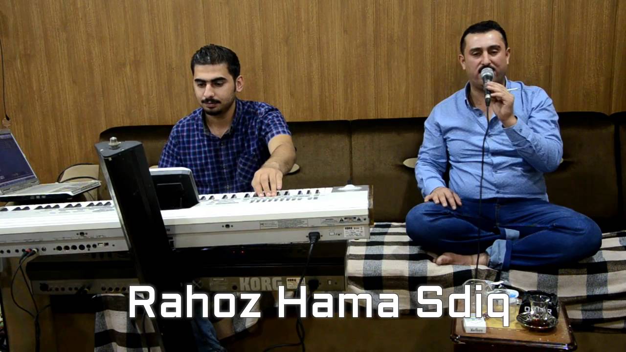 Karwan Xabaty w Hawzheen Atta ~ 2016 Rahoz Hama Sdiq - Track 5 - YouTube