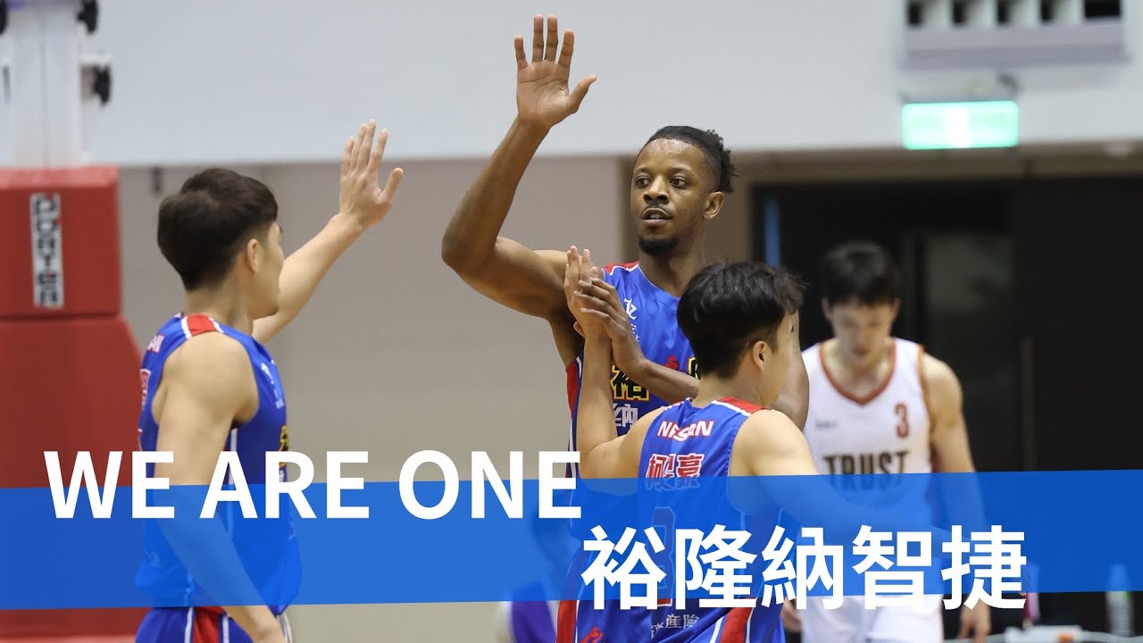 《SBL》WE ARE ONE－裕隆納智捷 - YouTube