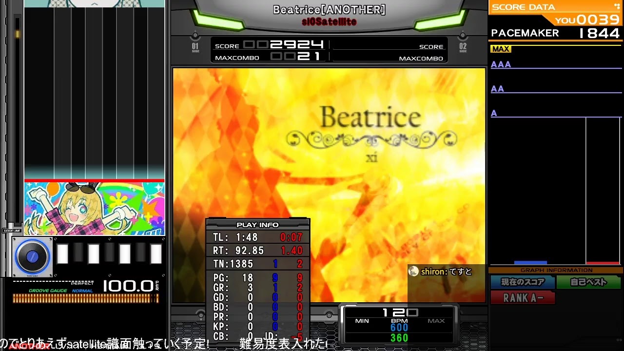 【BMS/beatoraja】BMS垂れ流すだけの放送 - YouTube