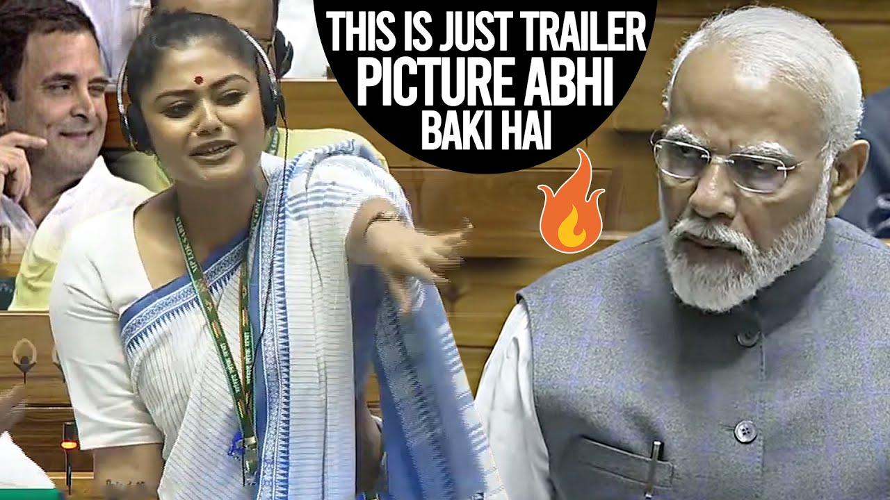Tmc Mp Sayani Ghosh Powerful Speech In Lok Sabha Pm Modi Parliament Budget Session