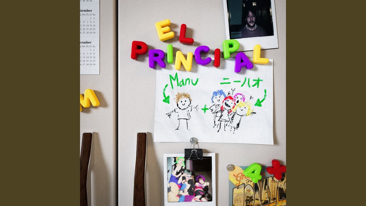 El Principal - YouTube