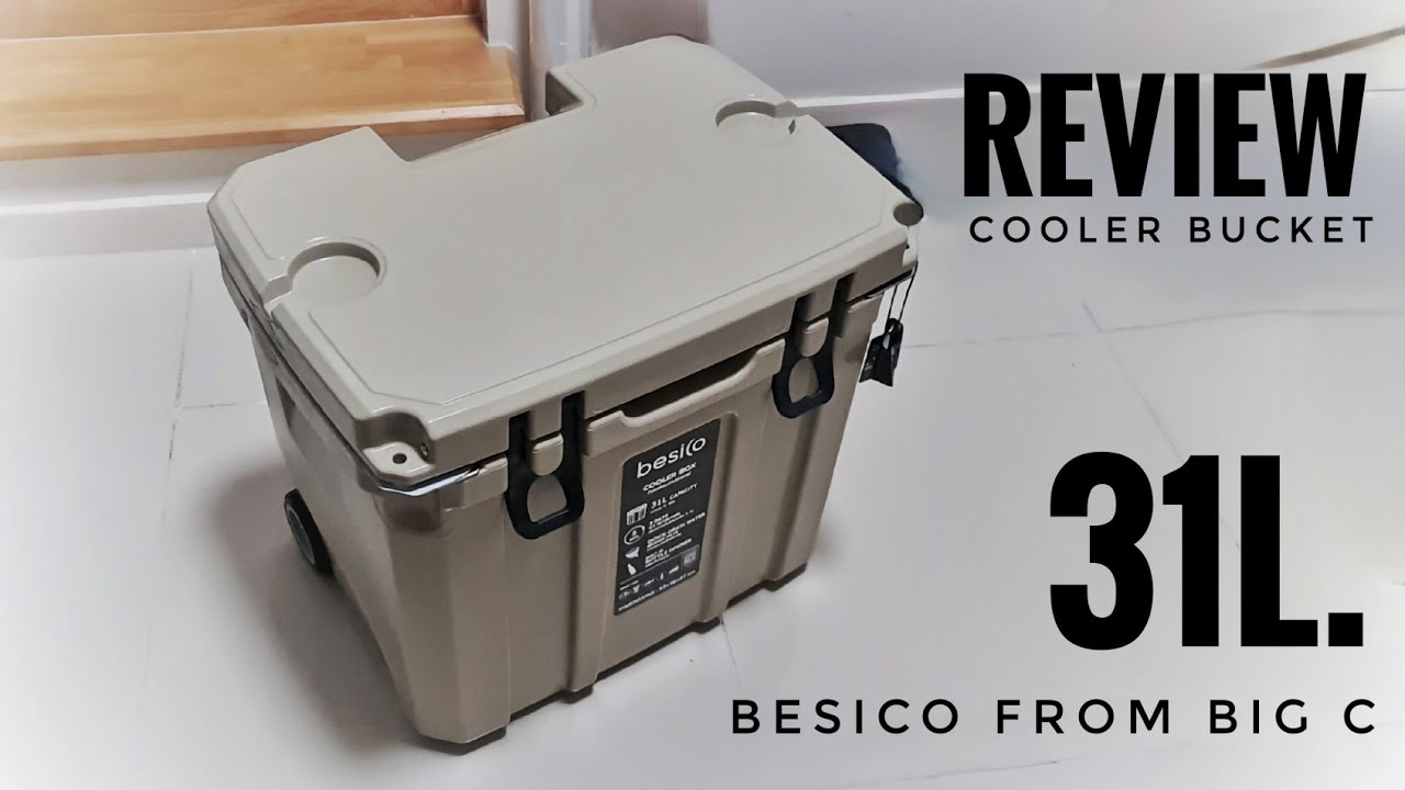 รีวิวเปิดกล่อง Besico ถังน้ำแข็ง 31L จาก Big C - YouTube