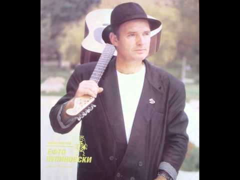 Efto Pupinoski - Udrete tapani