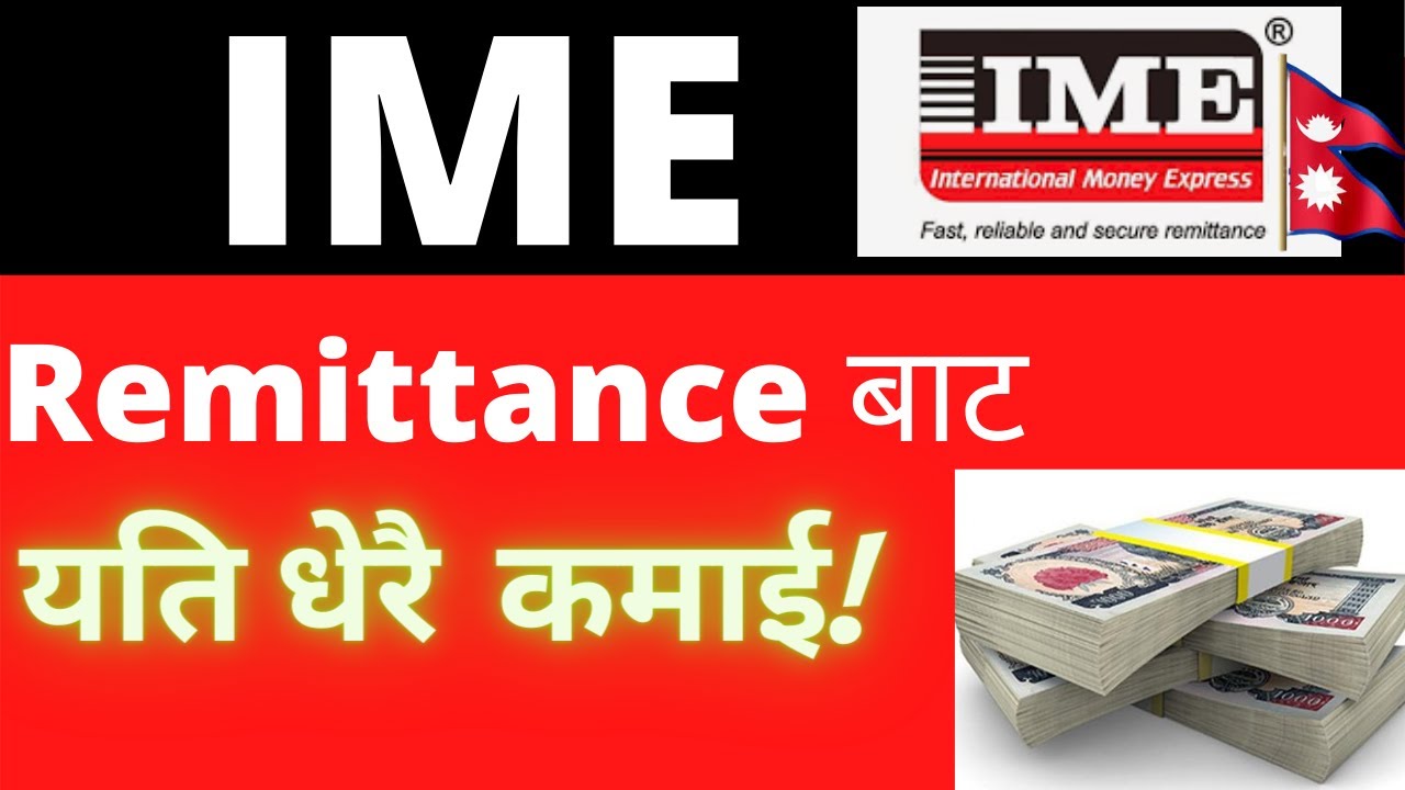 how much earn money from ime remittance|ime earning proof|online ...