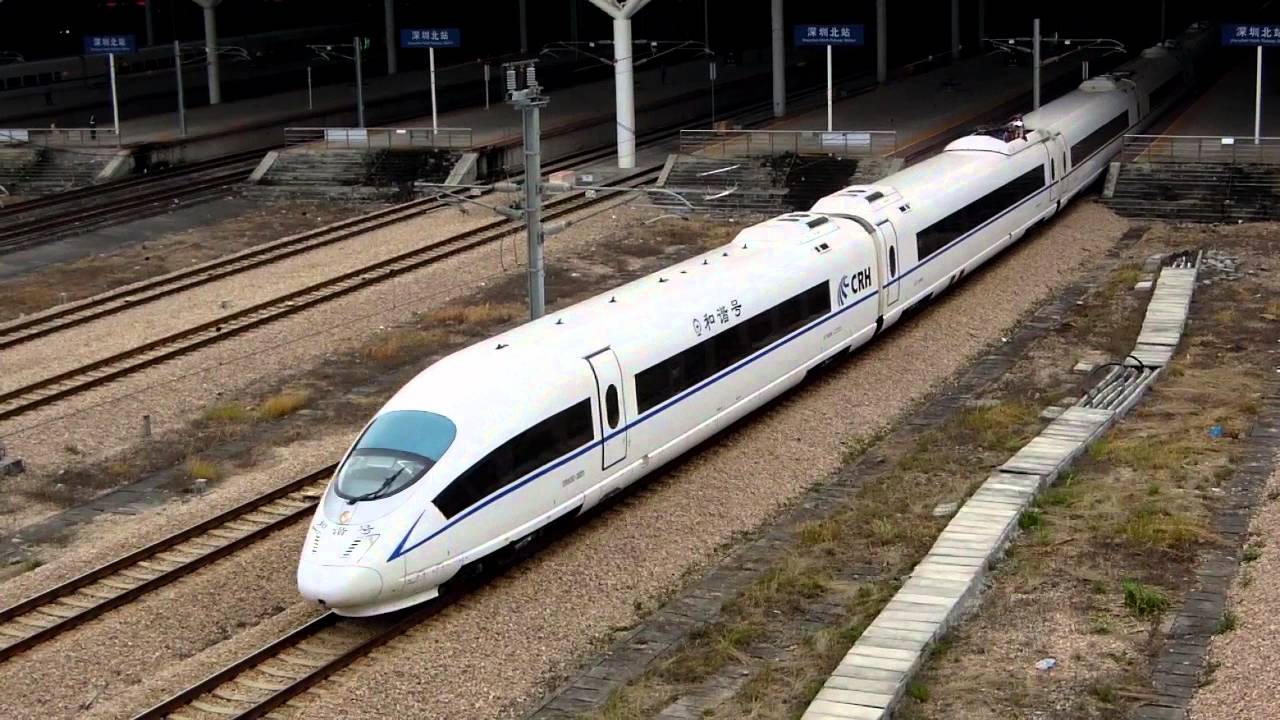 CRH3C, China High Speed Railway 廣深港高鐵 (G6520福田至广州南, Futian to Guangzhou ...