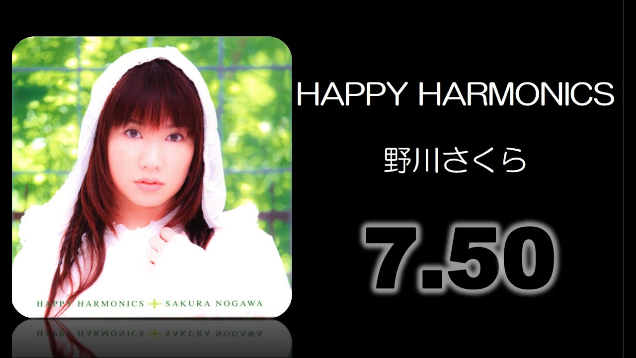 【DTXMania】HAPPY HARMONICS - YouTube