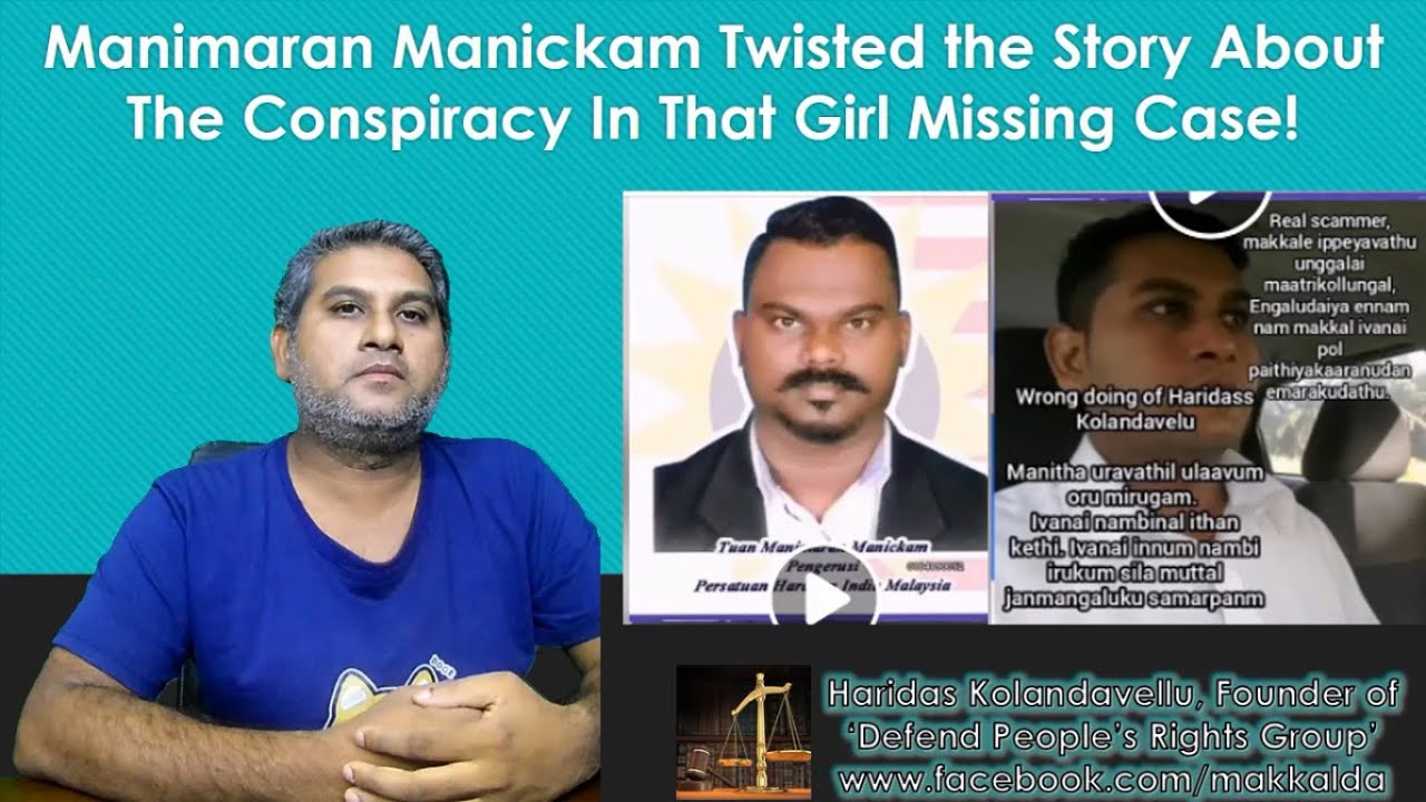 Manimaran Manickam Twisted the Story About The Conspiracy In That Girl ...