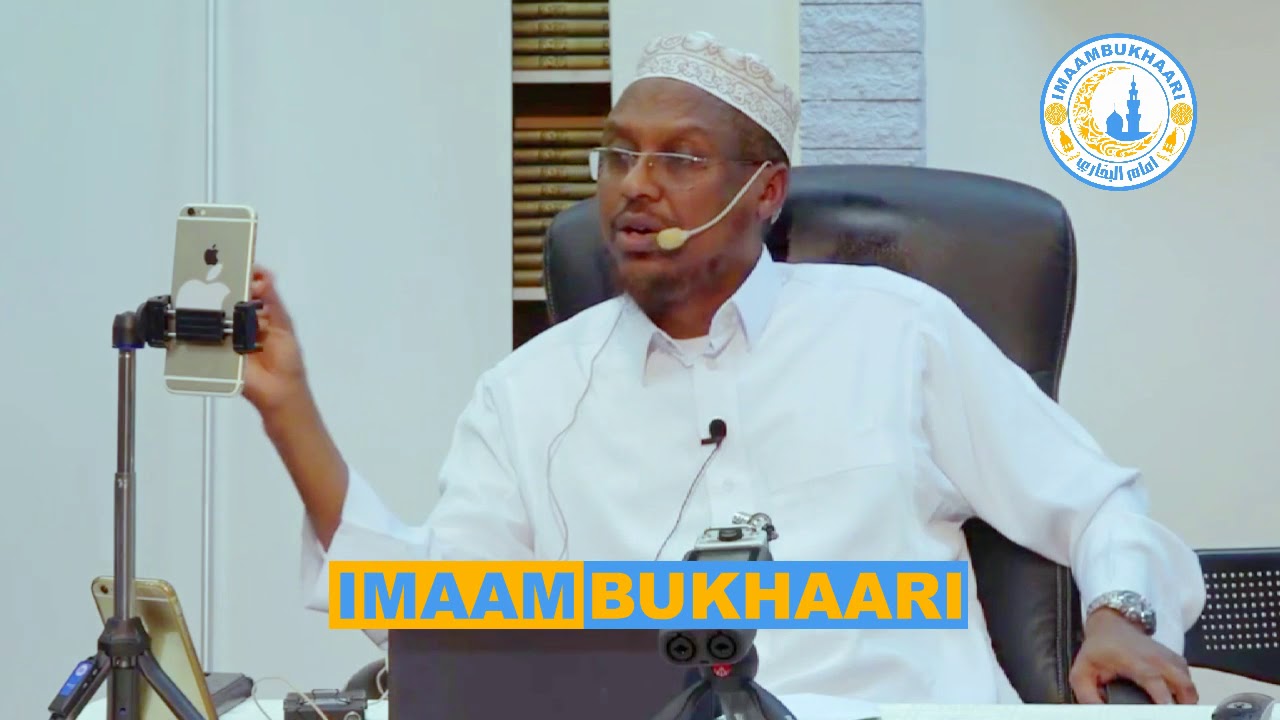 NAFTA U BAAHAN WAANO WAAAGSAN SHEIKH MUSTAFA HAJI ISMAIL - YouTube