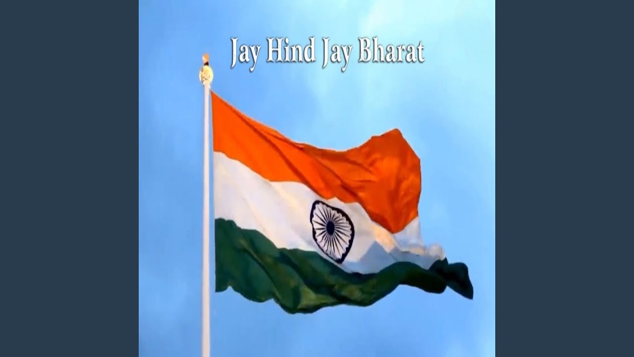 Jay Hind Jay Bharat - YouTube
