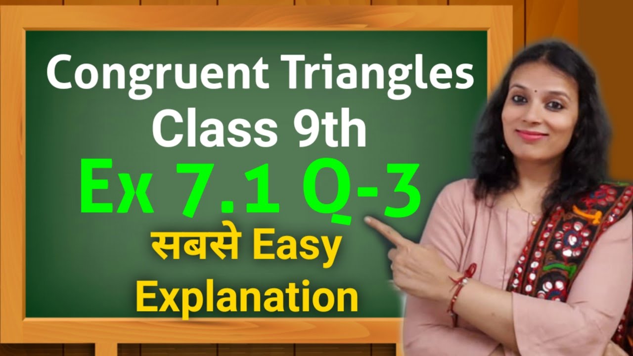 Class 9 Maths | NCERT 7.1 Questions no 3 | Class 9 Triangles Important ...