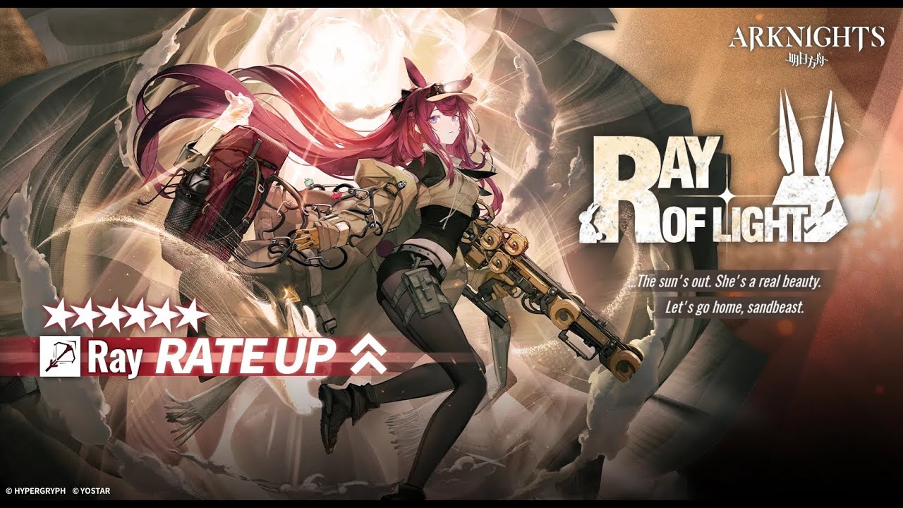 [Arknights] Ray of Light banner experience [Raw Footage] - YouTube
