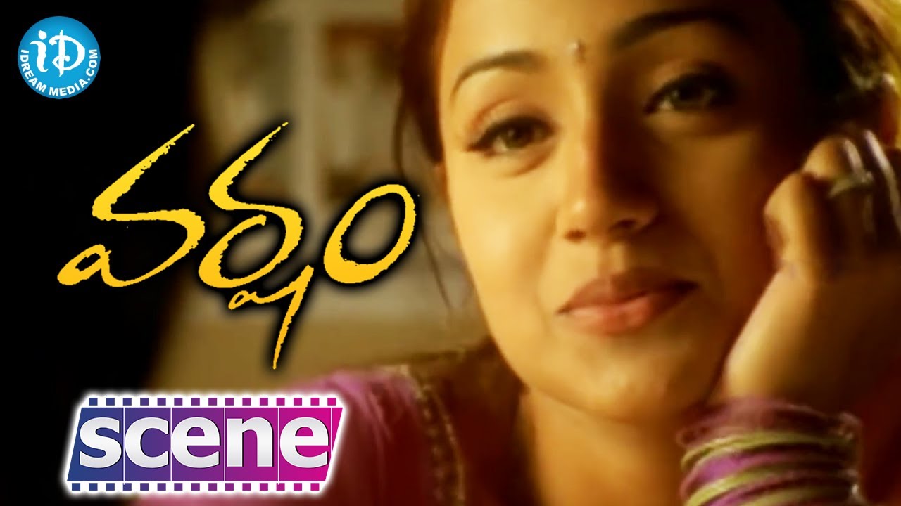 Prabhas & Trisha Love Scene || Varsham Movie || Prabhas, Trisha - YouTube