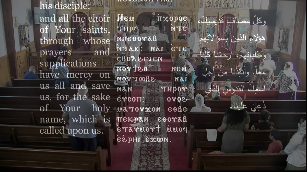 St Moses & Anba Abraam Coptic Orthodox Church Live Stream - YouTube