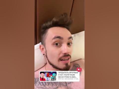 🔴 ЭКСКЛЮЗИВНАЯ СЕРИЯ ОТ ЭДИСОН МАЙНКРАФТ - СТОРИС @EdisonPts #edison # ...