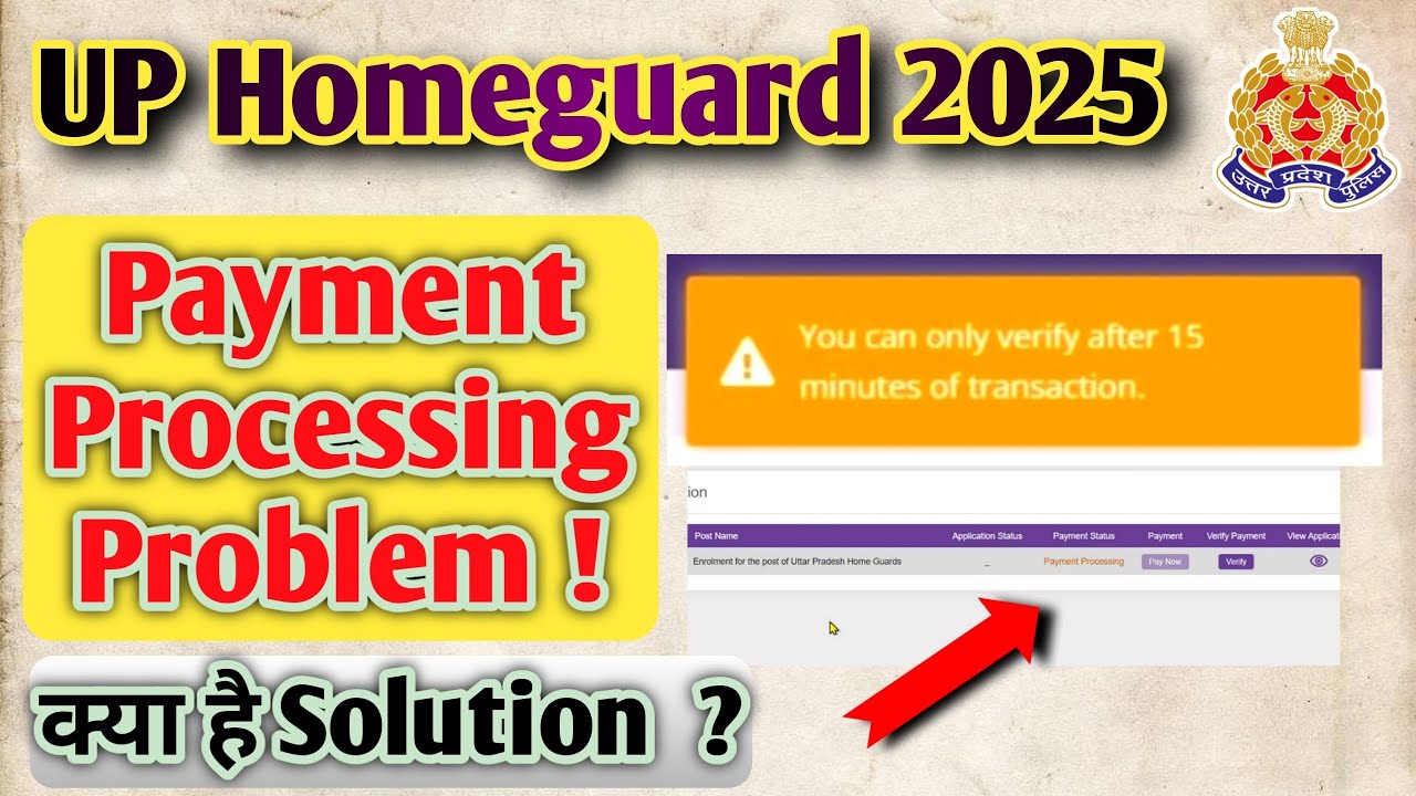 up homeguard payment processing problem | up home guard 2025 payment ...