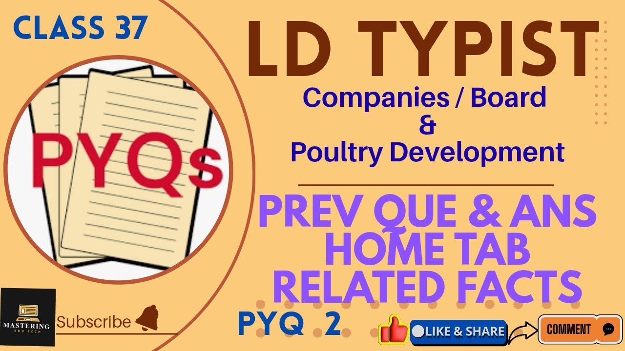 LD TYPIST COMPANY BOARD- HOME TAB RELATED PYQ #ldtypist #psc #pyq # ...