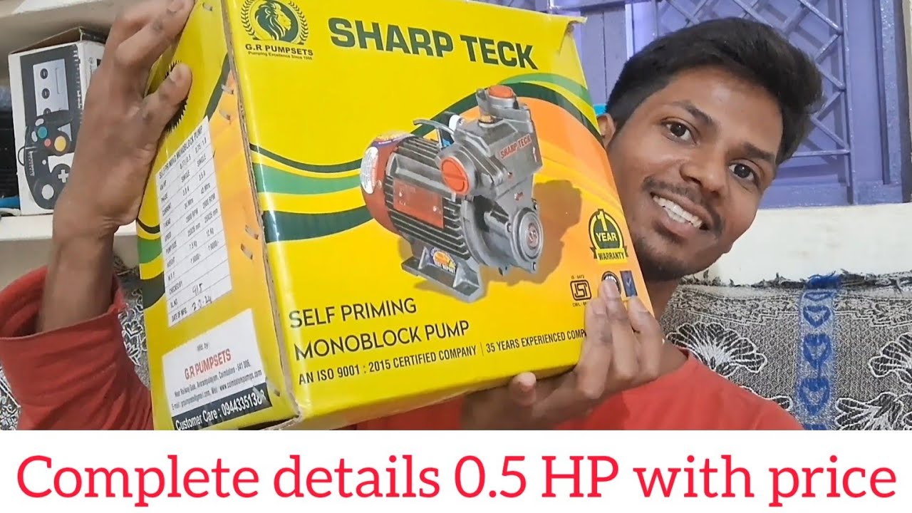 SHARP TECH 0.5 HP WATER PUMP | SHARP 0.5 HP MONOBLOCK PUMP - YouTube