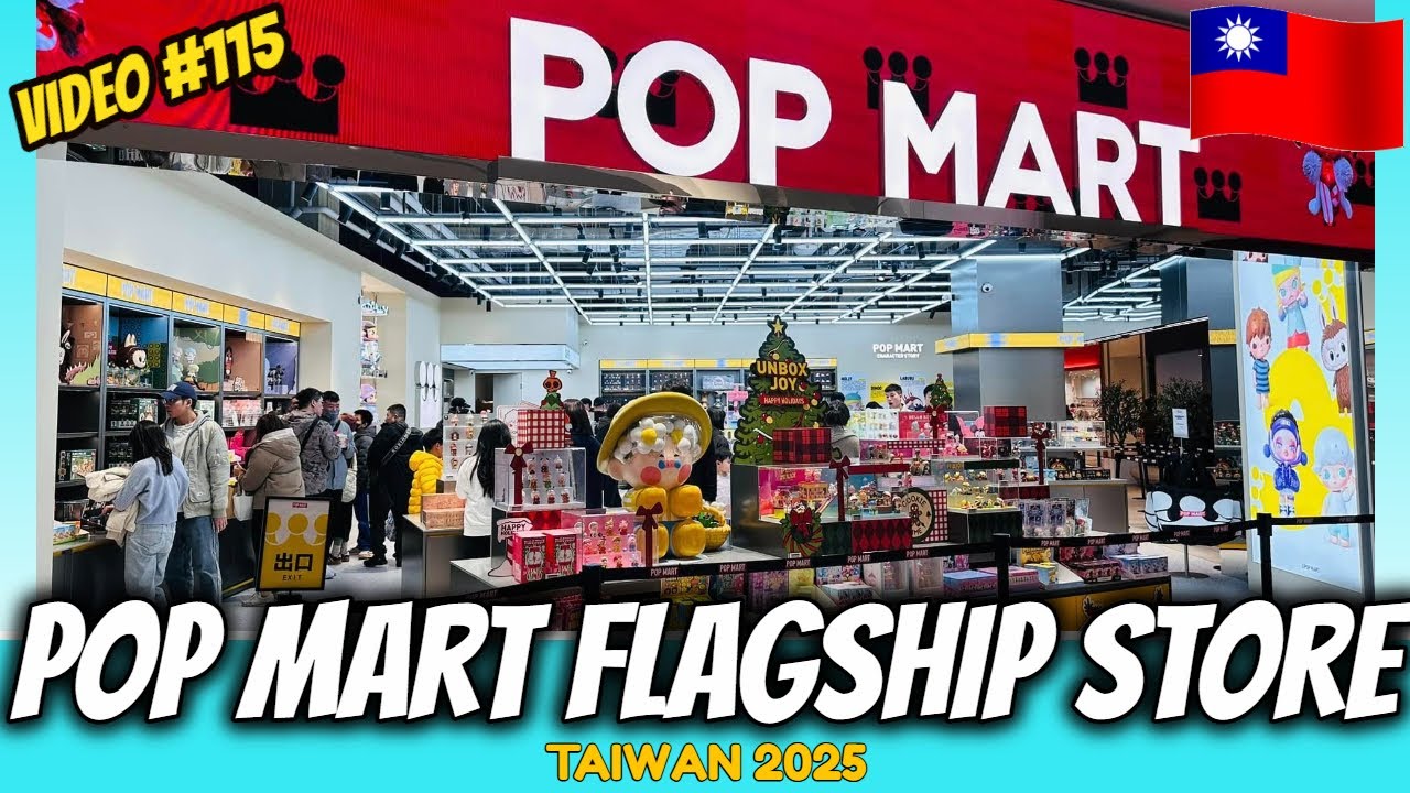 06. What’s Inside Pop Mart Taiwan (Mitsui Outlet Park) 🛍️ + Price Guide ...