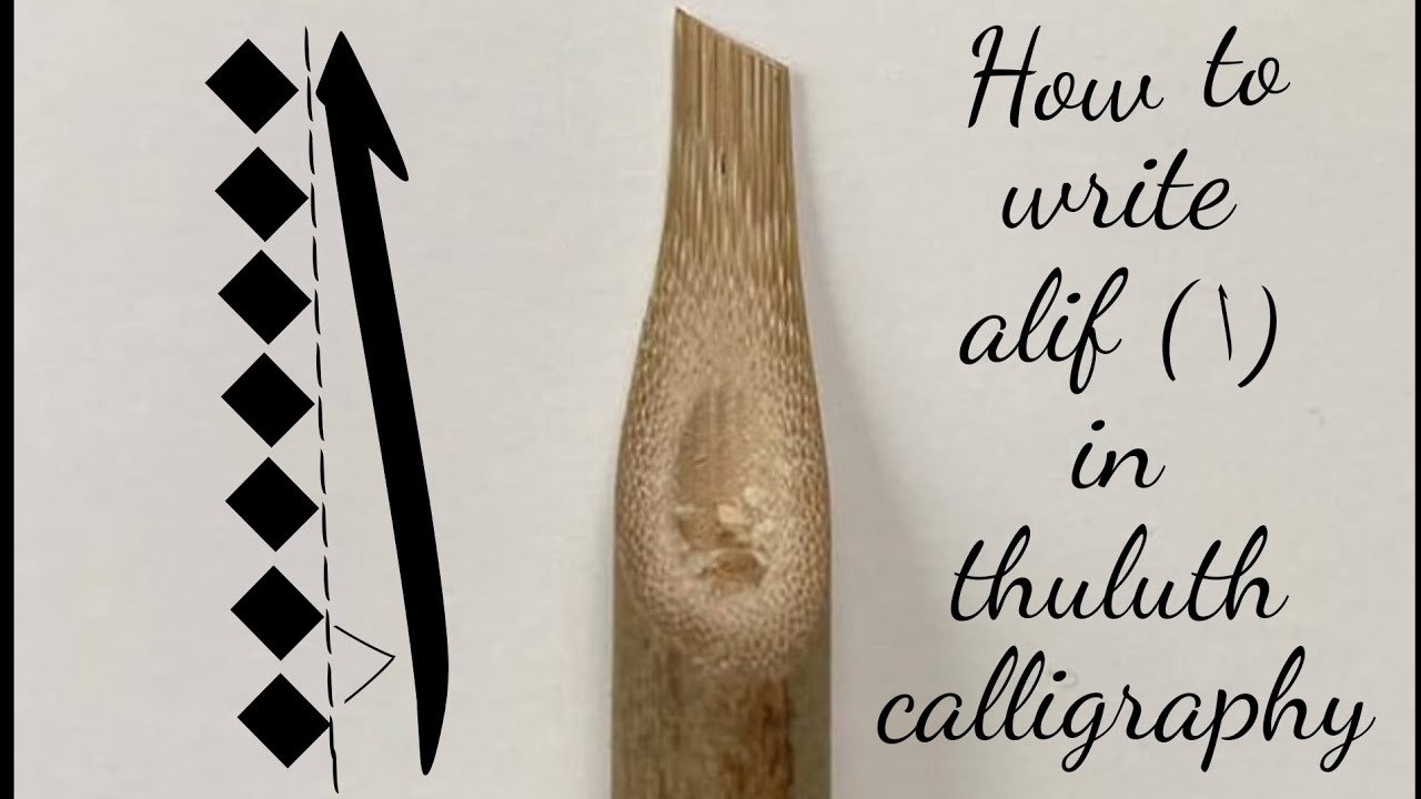How to write alif in thuluth calligraphy. Khatte thuluth. - YouTube