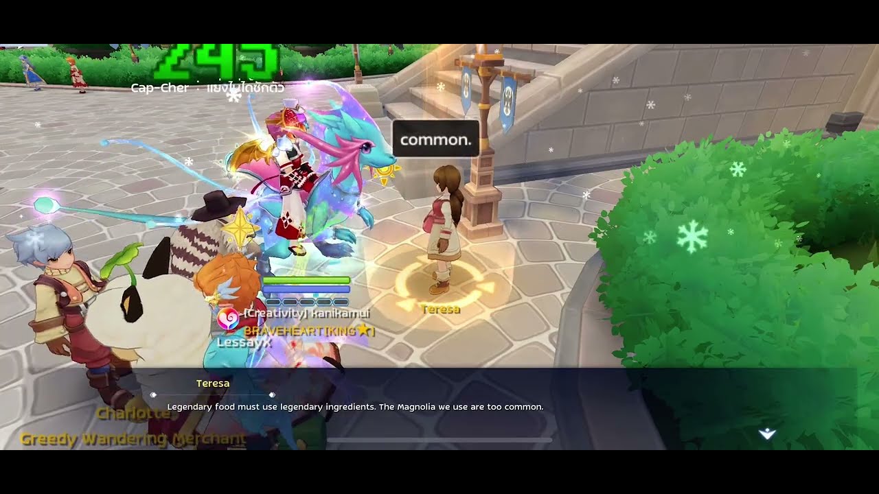 Differences in the Desert - Ragnarok M - YouTube