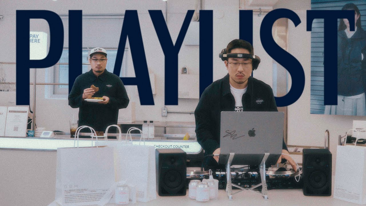{Playlist} 매장에서 틀어놓으면 칭찬받는 트렌디하고 그루브한 플레이리스트 | Groove & RnB & hip hop ...