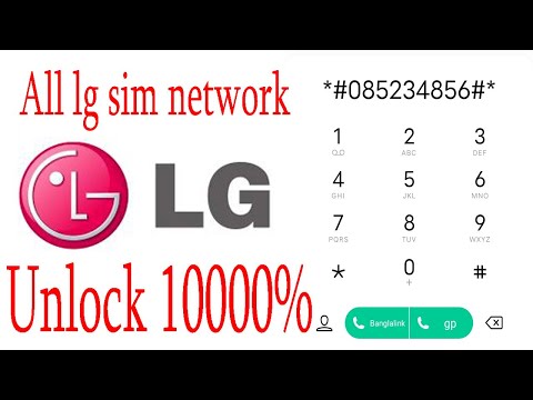 all lg sim network unlock pin 100% free without pc - YouTube