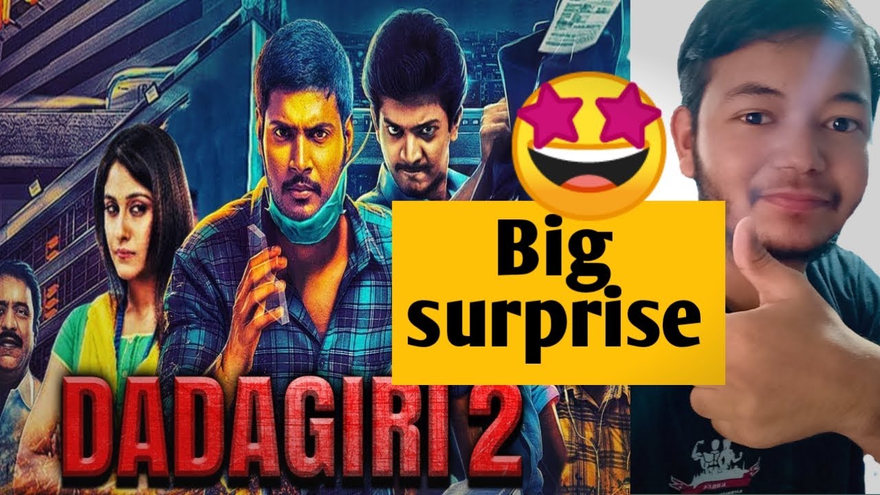 Dadagir 2(managram)movie explained in nepali | filmy critic - YouTube