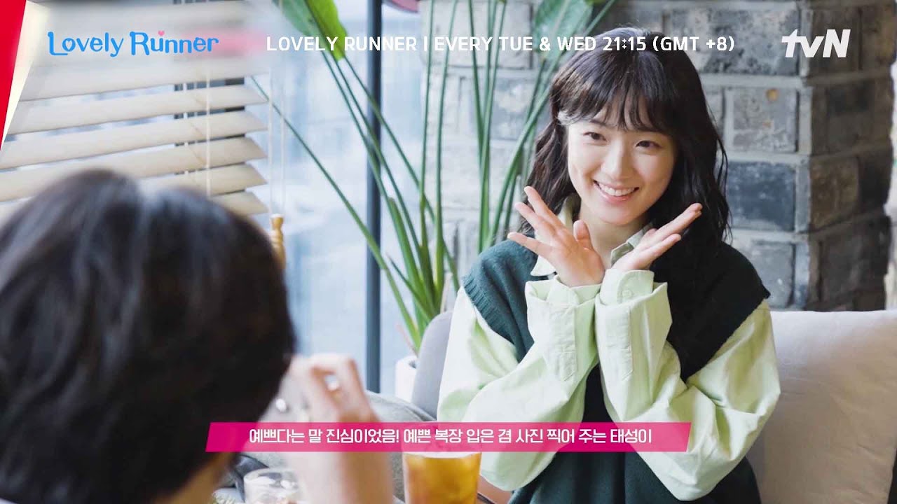[ENG SUB] Lovely Runner EP 10 Behind the Scenes - YouTube