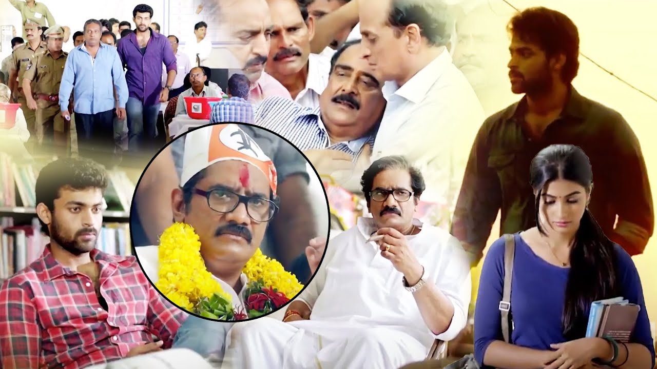 Varun Tej And Rao Ramesh Speech Super Scene || Mukunda Telugu Movie ...