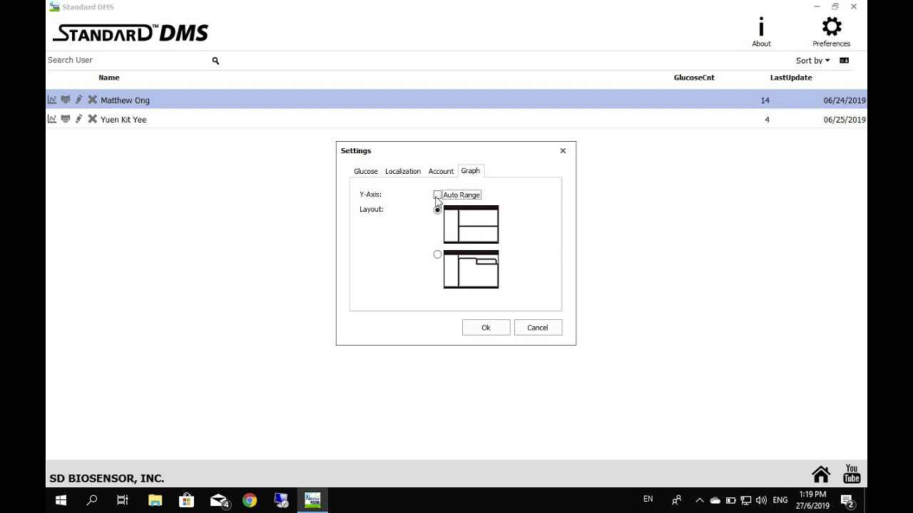 STANDARD DMS- How to Configure (Fresh Installation) - YouTube