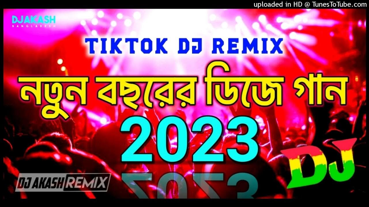 Bangla Nonstop Dj Song 2023 Picnic Special Dj Gan Bangla Notun Dj