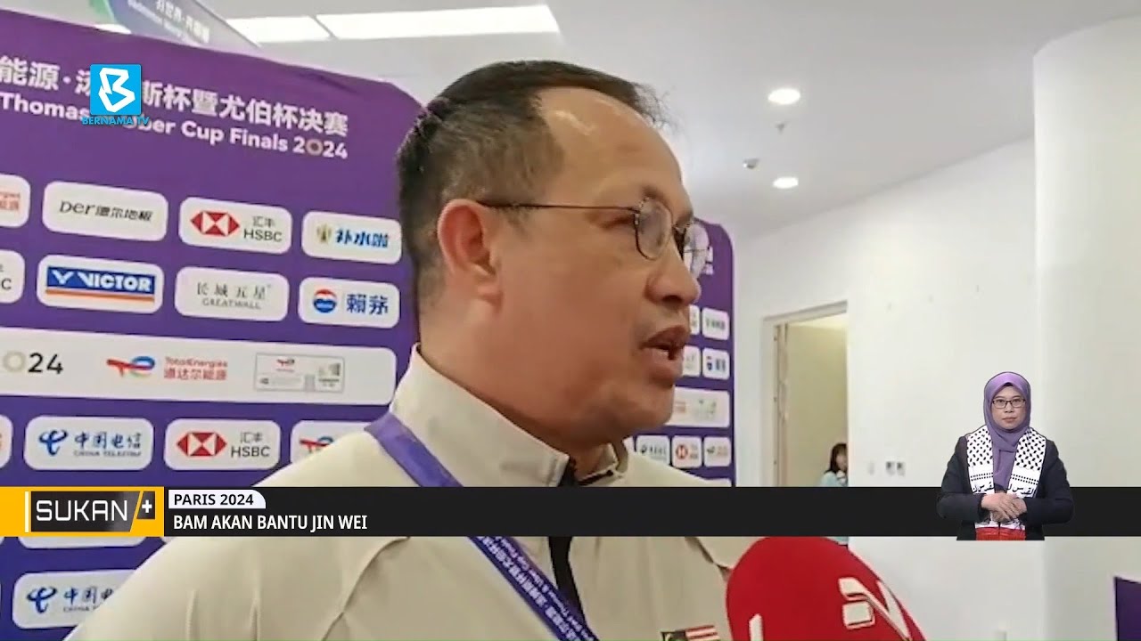 BAM akan bantu Jin Wei - YouTube