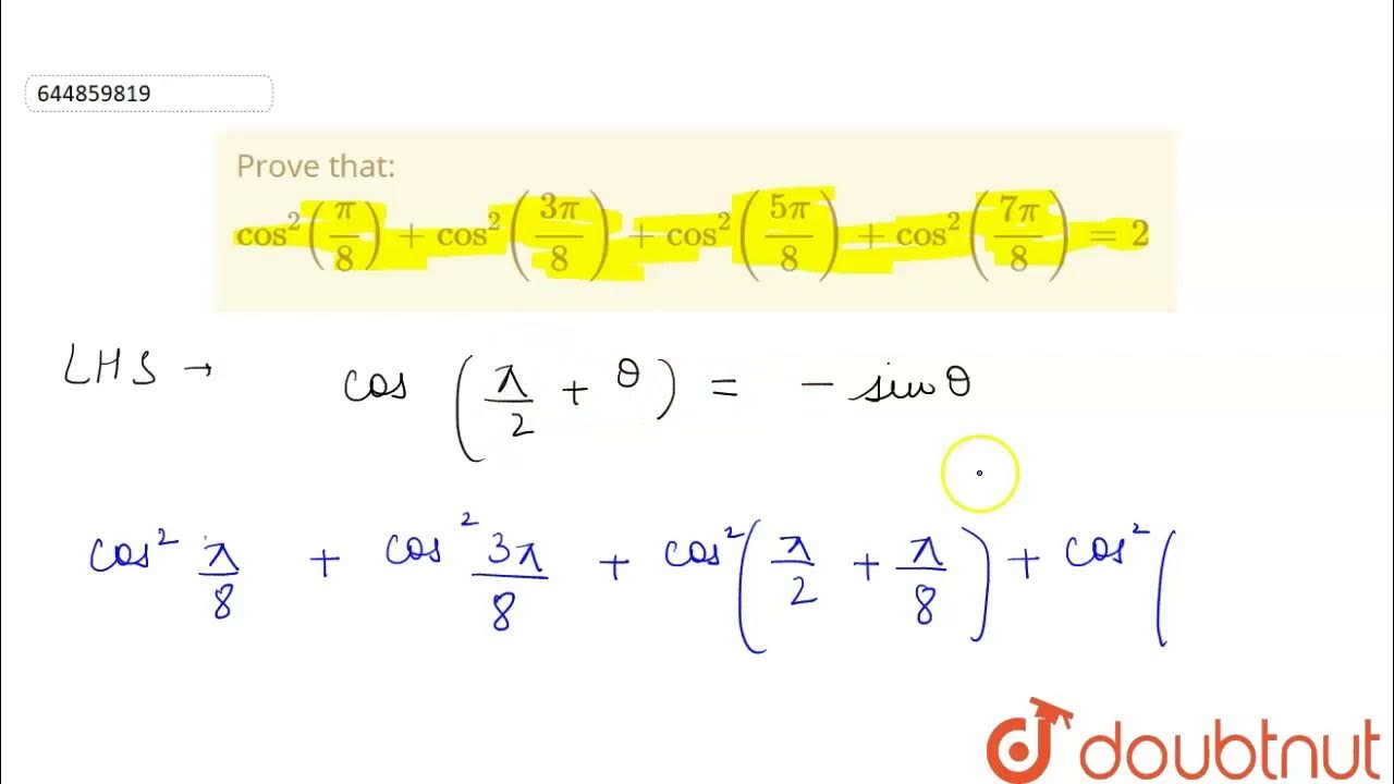 prove-that-cos-2-pi-8-cos-2-3pi-8-cos-2-5pi-8