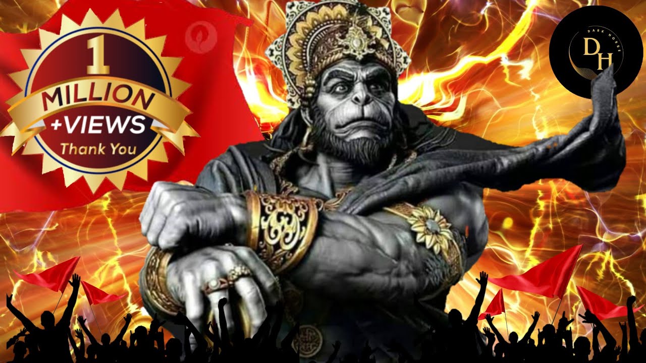 Powerful Hanuman Chalisa/Shankar Mahadevan/Bass Boosted #hindu #hanuman ...