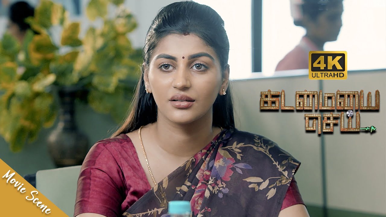 Kadamaiyai Sei Movie | Scene | SJ Surya, Yashika Aannand - YouTube