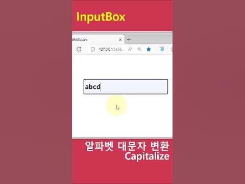 InputBox - dataType="text" & displayFormatter #shorts - YouTube
