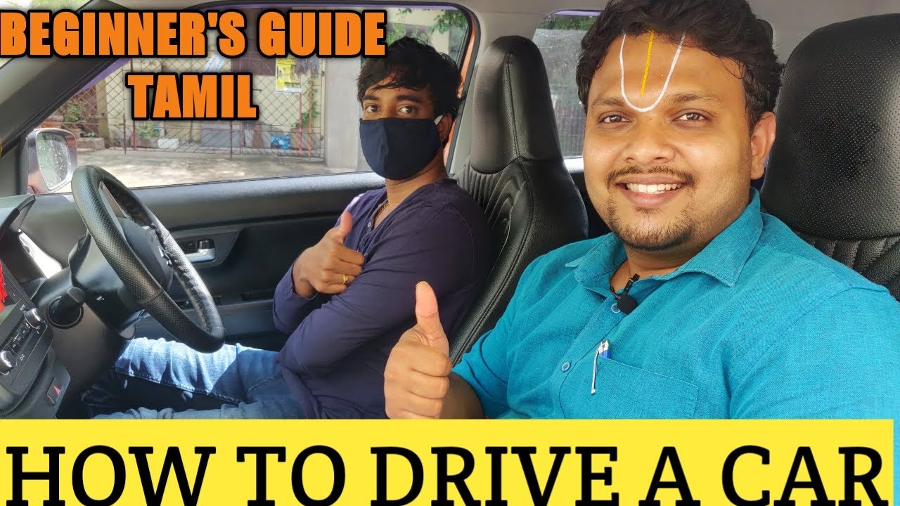 Car Driving Tips for Beginners,First Time Drive on Main Roads - Driving ...