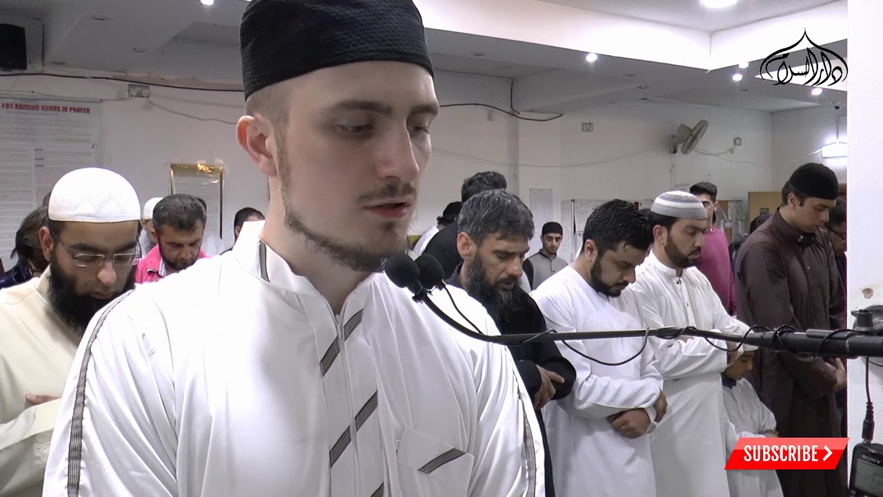 Soothing Taraweeh & Witr Recitation - Qari Fatih Seferagic - YouTube