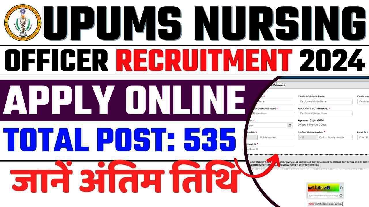 Upums Etawah Nursing Officer Recruitment 2024 Apply Online For 535 Post