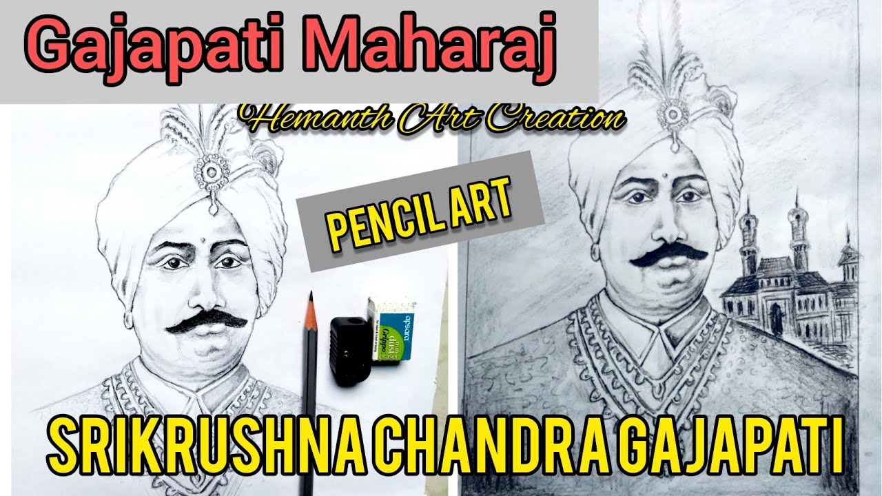 how to draw pencil ️ art making gajapati maharaj||| Sri krushnachandra ...
